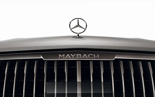 Mercedes-Maybach Night Series: Models, Features & More | dubizzle