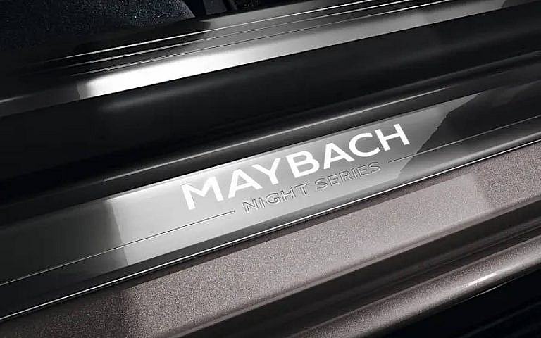 Mercedes-Maybach Night Series: Models, Features & More | dubizzle