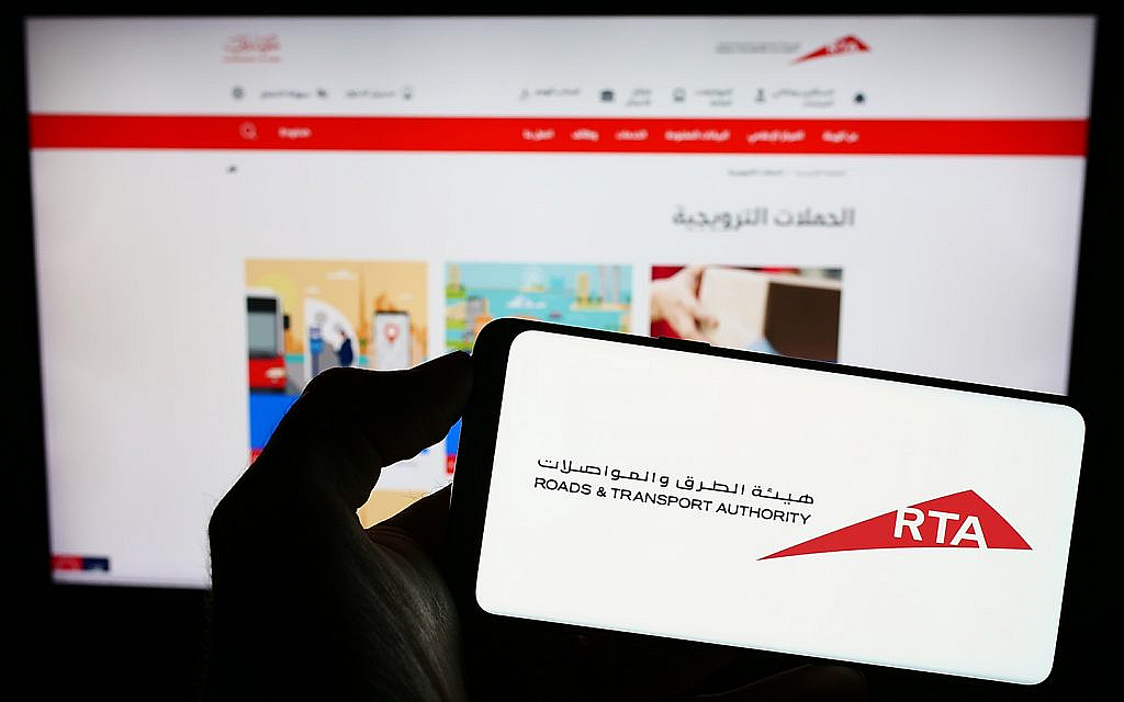 How to Dispute Public Transport Fines in Dubai | dubizzle