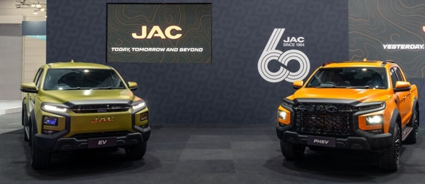 Interesting Facts About JAC Motors: History, Details & More | dubizzle