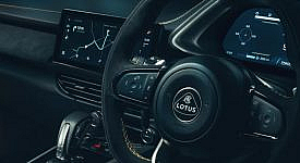 Lotus Logo History: Timeline, Facts & More | dubizzle