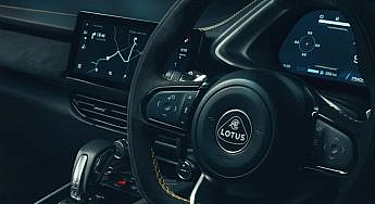 Lotus Logo History: Timeline, Facts & More | dubizzle