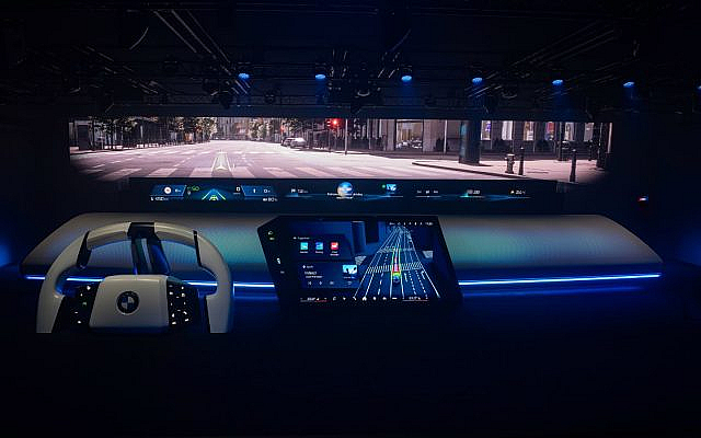 BMW iDrive Panoramic: Display, Features & More |dubizzle