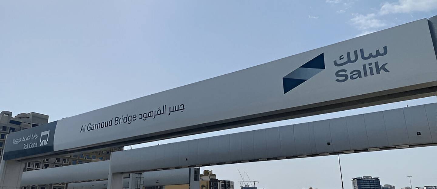 Comprehensive List of Answers to Salik recharge FAQs | dubizzle