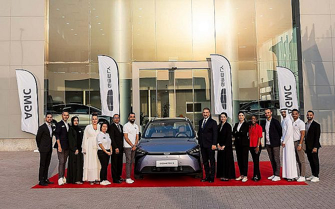 AGMC Geely: dubizzle's Dealership of the Month in August 2025 | dubizzle