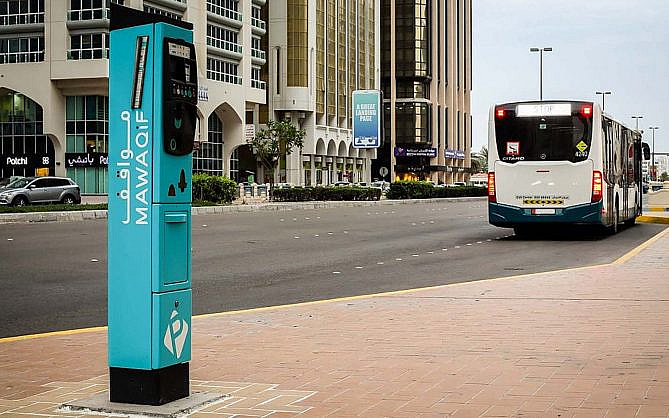 MAWAQiF Fees in Abu Dhabi: SMS, Mobile App & More | dubizzle