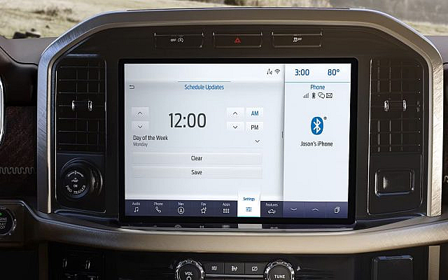 All About Ford SYNC 4 Technology: Features, Benefits & More | dubizzle