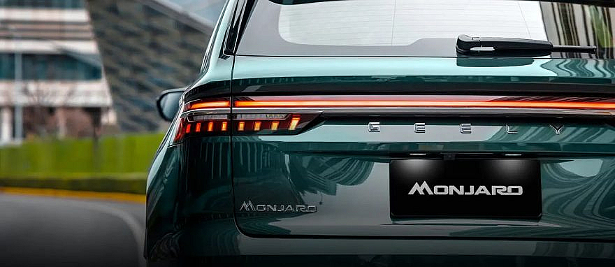 Rundown of 2025 Geely Models Lineup in the UAE | dubizzle