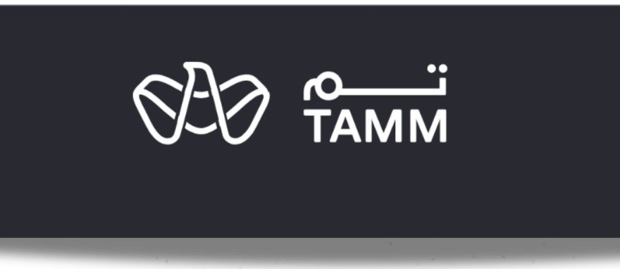 TAMM Drive Services in Abu Dhabi: A Complete Guide | dubizzle