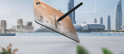 Salik Design Competition: Erth Dubai Through Your Eyes | dubizzle