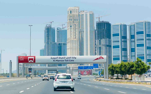 Salik Design Competition: Erth Dubai Through Your Eyes | dubizzle